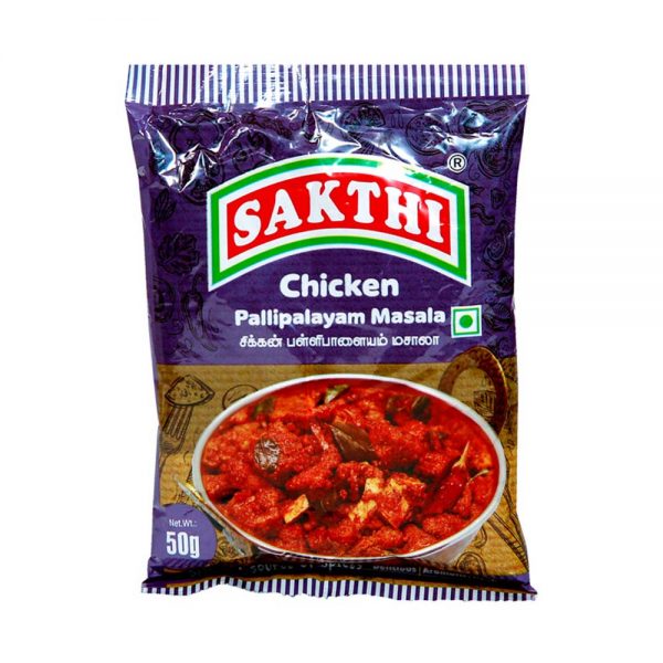 Sakthi Chicken Pallipalayam Masala – Harish Food Zone