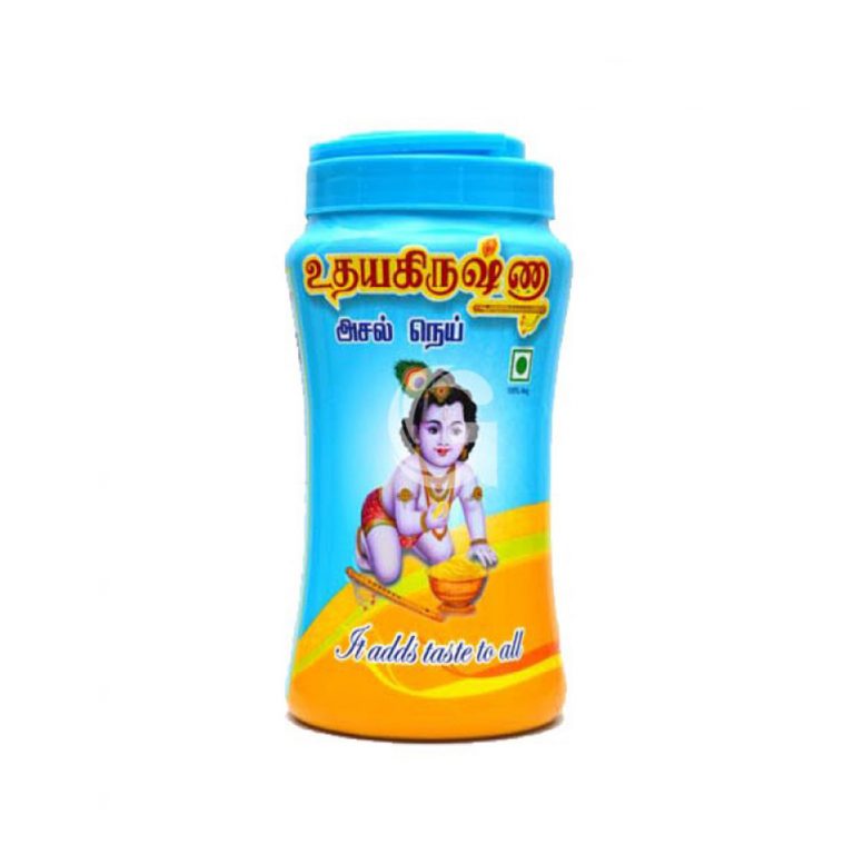 Udhaya Krishna Ghee – Harish Food Zone