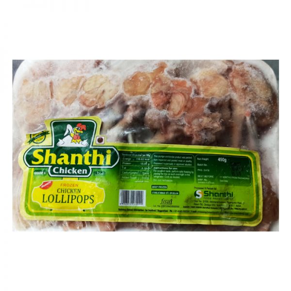 Shanthi Chicken Lollipops - Harish Food Zone