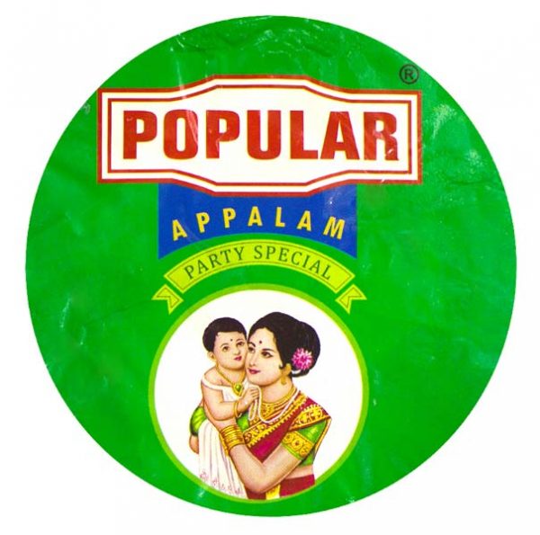 Popular Appalam Party Special – Harish Food Zone